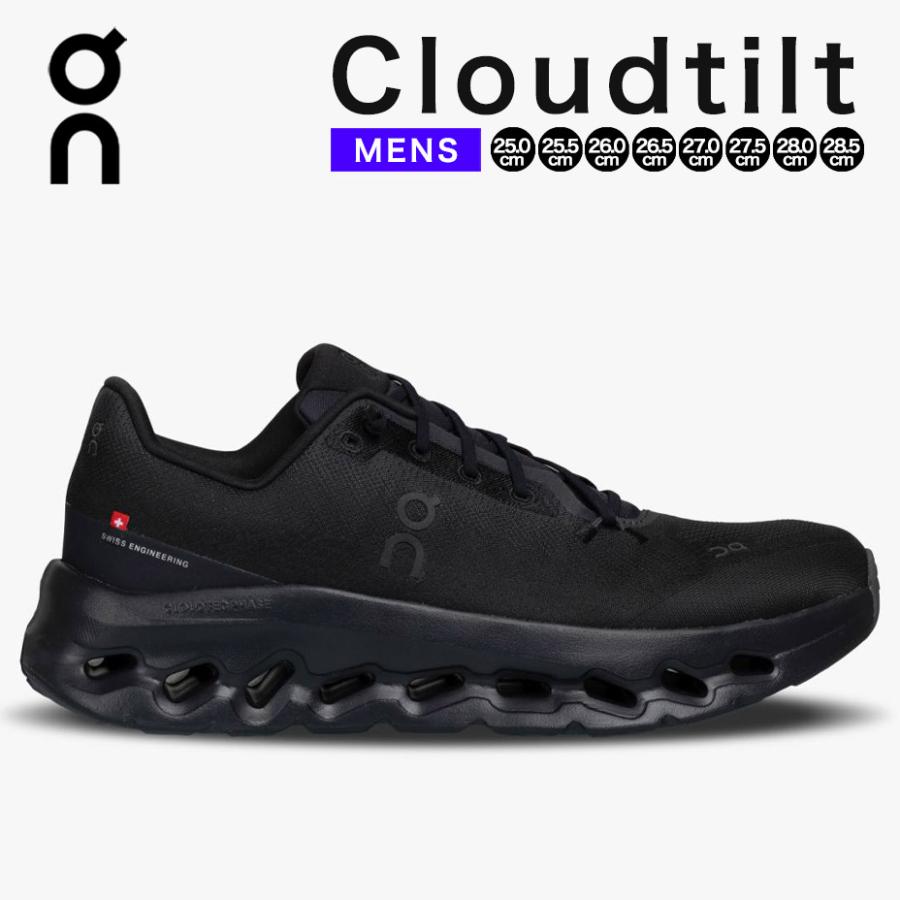 On オン クラウドティルト Cloudtilt スニーカー メンズ On オン クラウドティルト Cloudtilt スニーカー メンズ