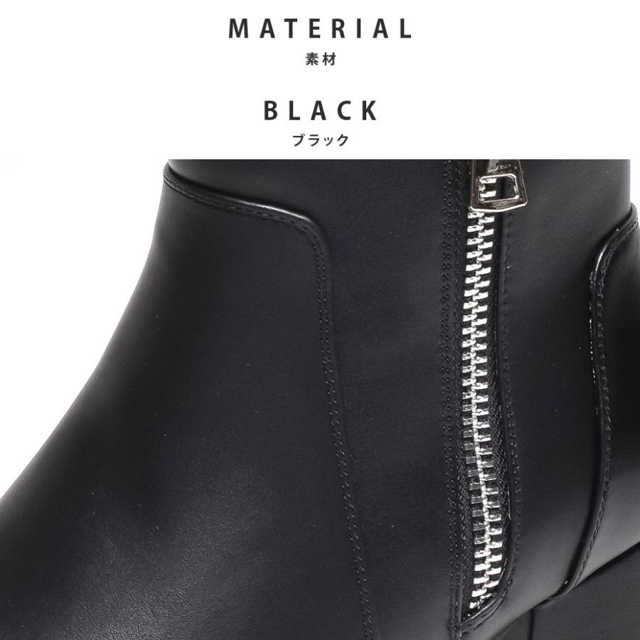 endevice（エンデヴァイス） ブーツ メンズ ブランド 厚底 革 ヒール