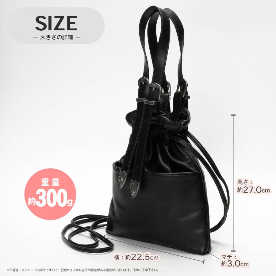 ショルダーバッグ レディース 巾着 バッグ 鞄 ポシェット ショルダー ハンドバッグ 2way 肩掛け 斜め掛け 小さめ ミニバッグ ミニショルダー バックルベルト :IPG323-1:靴の ...