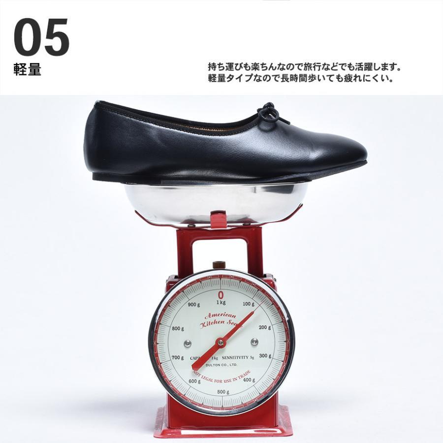 SVEC バレエシューズ レディース フラットシューズ ぺたんこ パンプス ラウンドトゥ プチプラ 大きいサイズ 25cm リボン 歩きやすい 痛くない 走れる : 靴のSVEC - 通販 ...