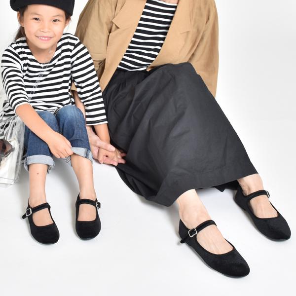 フラットパンプス レディース 靴 カンフーシューズ ストラップ 痛くない 歩きやすい バレエシューズ :IPT246-1:ビジネスシューズ・メンズ靴のSVEC - 通販 - Yahoo!ショッピング