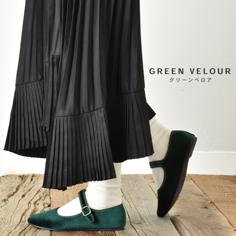 パンプス 痛くない 歩きやすい 黒 ローヒール オフィス レディース 靴下 疲れない ストラップ 白 カンフーシューズ おしゃれ 子供 キッズ ブラック ホワイト :IPT246-1:靴の ...