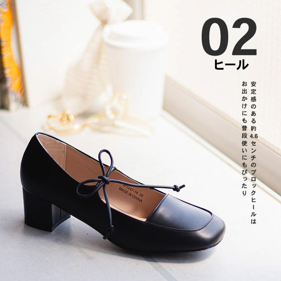 SVEC パンプス 痛くない 歩きやすい 黒 ストラップ リボン レディース スクエアトゥ トレンド ヒール おしゃれ 可愛い ブラック シルバー 大きいサイズ 25cm : 靴のSVEC ...