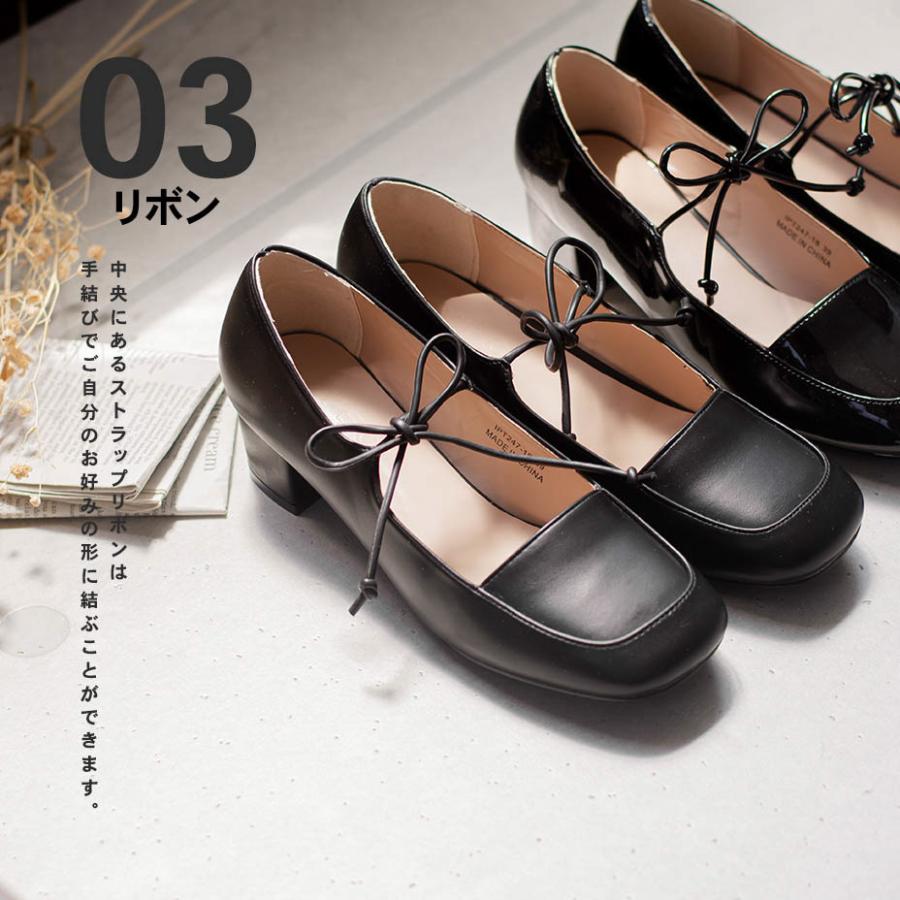 SVEC パンプス 痛くない 歩きやすい 黒 ストラップ リボン レディース スクエアトゥ トレンド ヒール おしゃれ 可愛い ブラック シルバー 大きいサイズ 25cm : 靴のSVEC ...