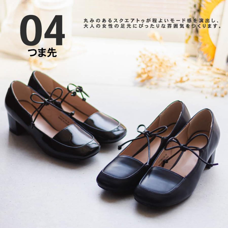 SVEC パンプス 痛くない 歩きやすい 黒 ストラップ リボン レディース スクエアトゥ トレンド ヒール おしゃれ 可愛い ブラック シルバー 大きいサイズ 25cm : 靴のSVEC ...