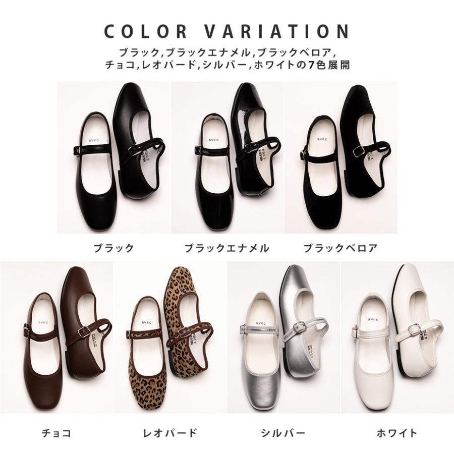 SVEC（シュベック） パンプス 痛くない 歩きやすい 走れる 黒 ローヒール バレエシューズ スクエアトゥ レディース フラット 疲れない ストラップ おしゃれ 大きいサイズ 25cm ...