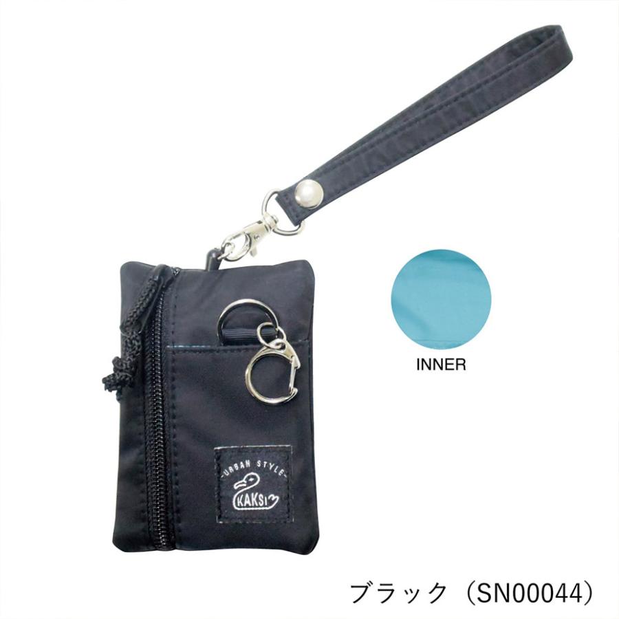 KAKSI パスケース リール付き パスケース付き 財布 メンズ レディース 定期入れ カードホルダー カードケース コインケース ミニ財布 小銭 ミニウォレット 小物入れ : 靴のSVEC ...