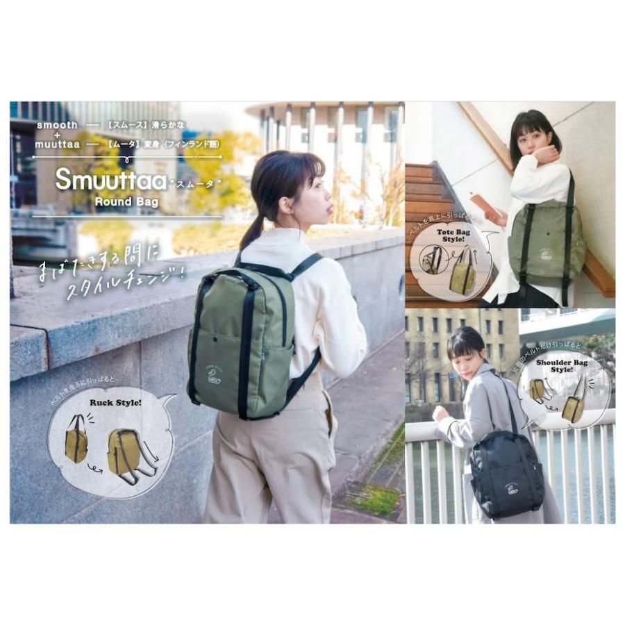 KAKSI リュック レディース メンズ リュックサック 3way 大容量 通学 黒 おしゃれ 軽い a4 通勤 ブランド 軽量 ショルダーバッグ トートバッグ 斜めがけ 肩掛け : 靴の ...