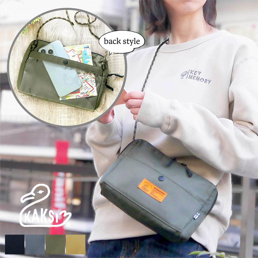 KAKSI ショルダーバッグ レディース メンズ 軽量 軽い 斜めがけ スポーティー 小さい 肩掛け ミニ シンプル ワンショルダーバッグ ミニショルダーバッグ : 靴のSVEC - 通販 ...
