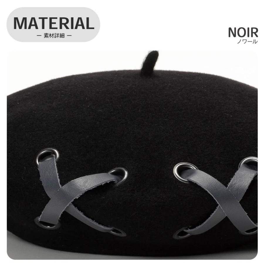 ベレー帽 レディース メンズ 男女兼用 ウール 帽子 LAULHERE ロレール おしゃれ 可愛い かわいい リボン 無地 シンプル ブラック 黒 LIO リオ : lio : 靴のSVEC ...