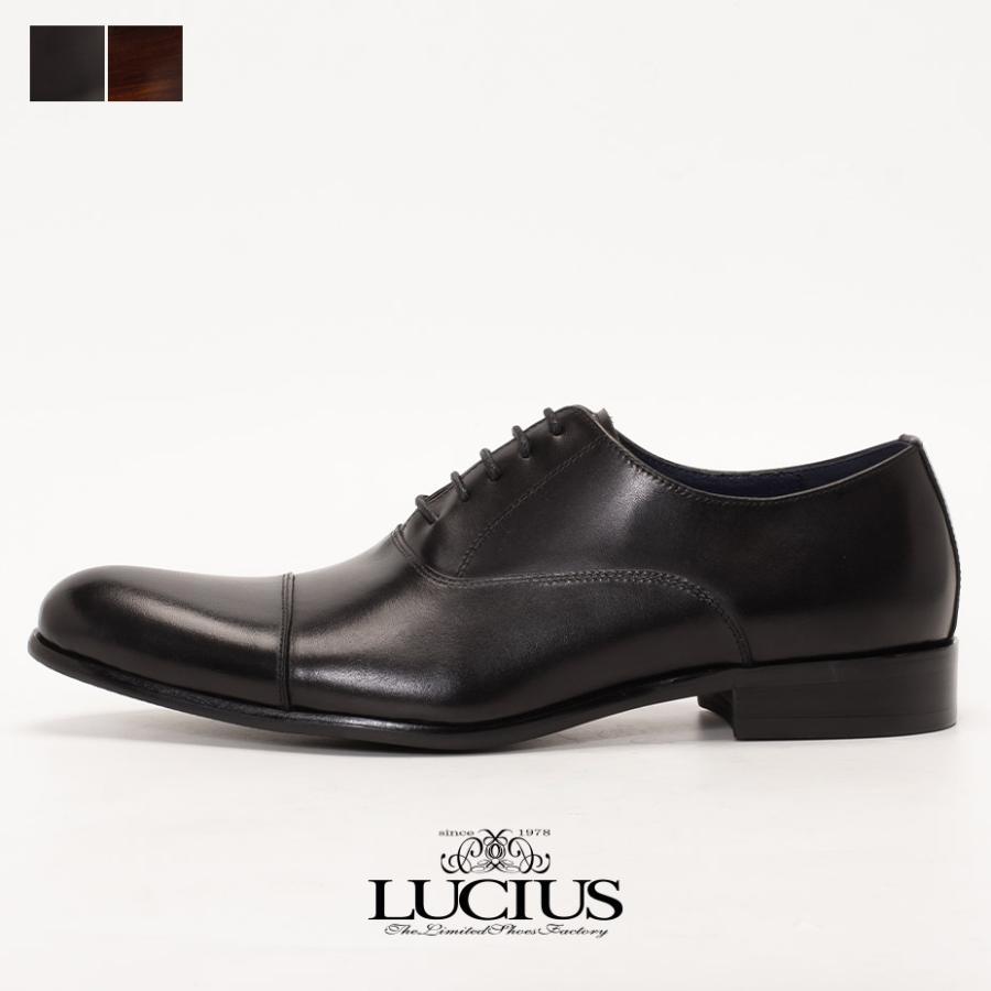LUCIUS ビジネスシューズ メンズ 本革 革靴 ブランド カジュアル おしゃれ ストレートチップ レースアップ 内羽根 冠婚葬祭 ドレスシューズ 紳士靴 光沢 高級感 黒 : 靴のSVEC ...