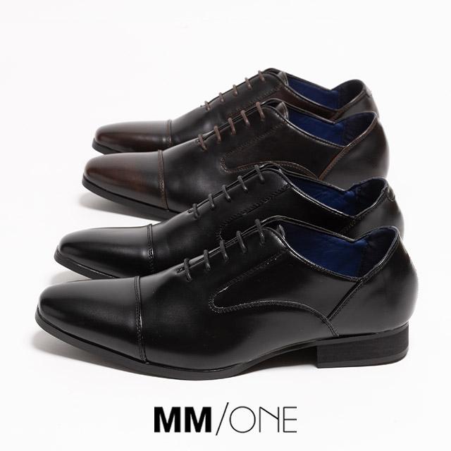 MM/ONE ビジネスシューズ メンズ 軽量 革靴 紳士靴 ストレートチップ ドレスシューズ 内羽根 冠婚葬祭 踵踏める フォーマル カジュアルシューズ 3E シンプル 歩きやすい : 靴の ...