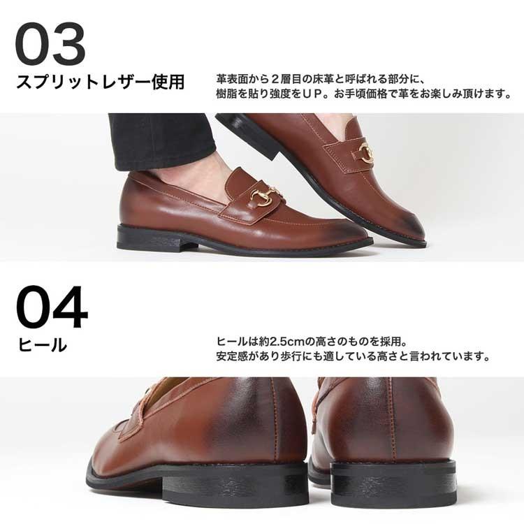 ビットローファー メンズ 牛革 ローファー 靴 カジュアルシューズ おしゃれ :SLT366-22:ビジネスシューズ メンズ 革靴 靴のSVEC - 通販 - Yahoo!ショッピング