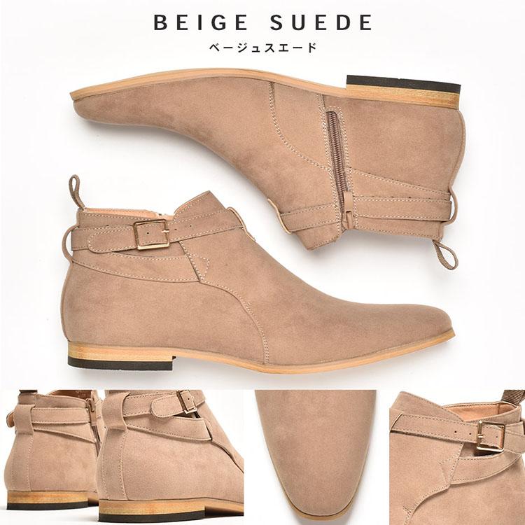 SVEC ショートブーツ メンズ 足が疲れない 黒 ブーツ 2024 トレンド 40代 革 安い ヒール サイドベルト サイドジップ おしゃれ 革靴 ブラック ベージュ : 靴のSVEC ...