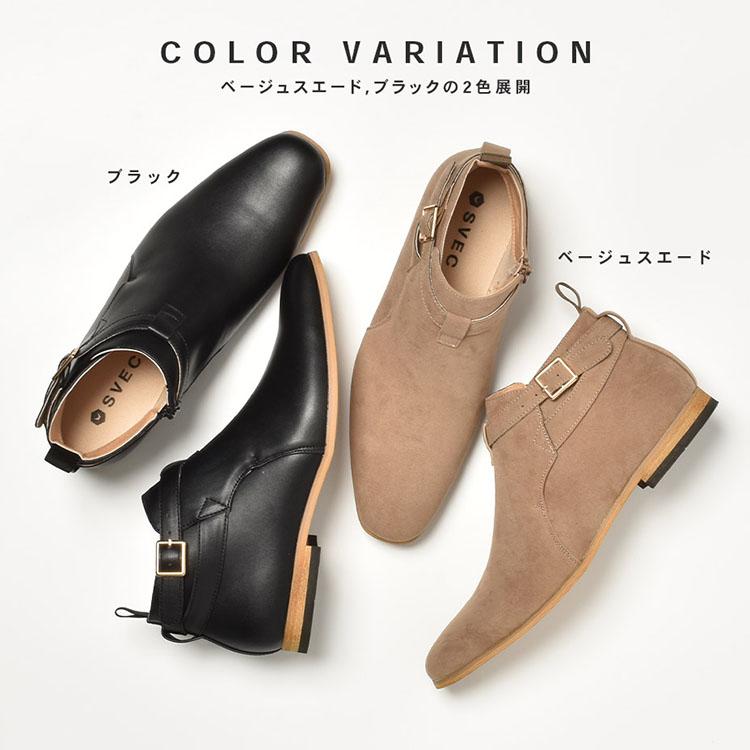 SVEC ショートブーツ メンズ 足が疲れない 黒 ブーツ 2024 トレンド 40代 革 安い ヒール サイドベルト サイドジップ おしゃれ 革靴 ブラック ベージュ : 靴のSVEC ...