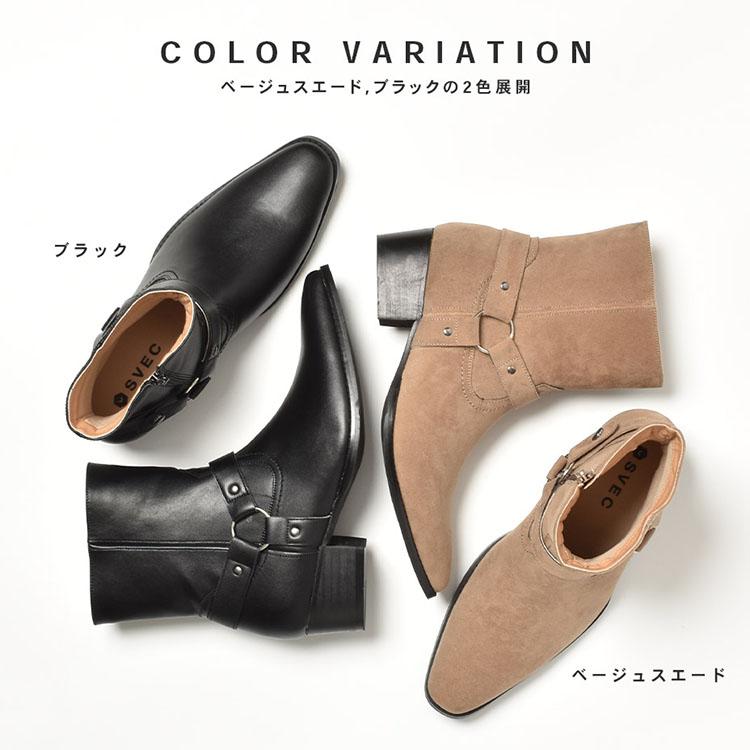 SVEC リングブーツ メンズ ブーツ 40代 革 安い ショートブーツ ヒール リングベルト サイドジップ おしゃれ 革靴 カジュアル 大人 ブラック 黒 ベージュ スエード : 靴の ...