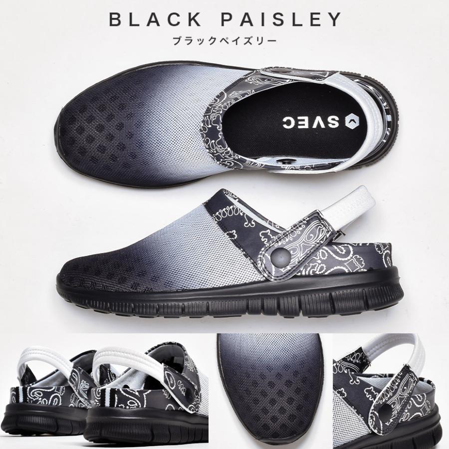 SVEC サボサンダル メンズ サンダル トレンド スポーツサンダル クロッグ 2way ストラップ 涼しい 通気性 歩きやすい 疲れない 軽量 おしゃれ : 靴のSVEC - 通販 ...