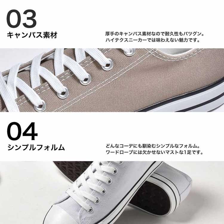 スニーカー メンズ 靴 キャンバススニーカー カジュアルシューズ おしゃれ 黒 白 :SPS028-1:ビジネスシューズ メンズ 革靴 靴のSVEC - 通販 - Yahoo!ショッピング