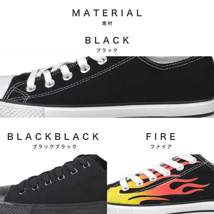 スニーカー メンズ 靴 キャンバススニーカー カジュアルシューズ おしゃれ 黒 白 :SPS028-1:ビジネスシューズ メンズ 革靴 靴のSVEC - 通販 - Yahoo!ショッピング