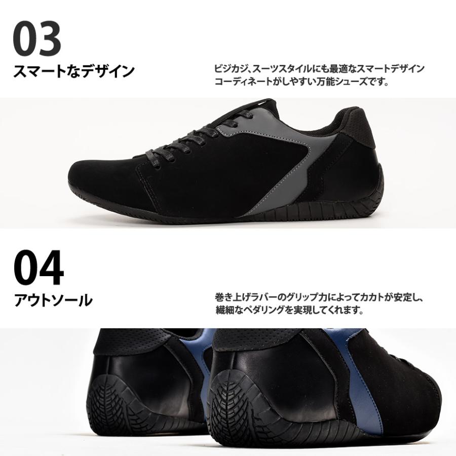 SVEC ドライビングシューズ メンズ 25cm 4輪 ドライブシューズ 運転靴 シューズ 運転 車 スニーカー ドライブ 軽量 おしゃれ カジュアル ビジネス 黒 白 赤 紺 通勤 : 靴の ...