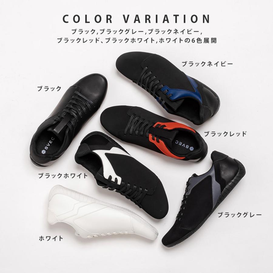 ドライビングシューズ メンズ 25cm 4輪 ドライブシューズ 運転靴 シューズ 運転 車 スニーカー ドライブ 軽量 おしゃれ カジュアル ビジネス 黒 白 赤 紺 通勤 : sps796 ...