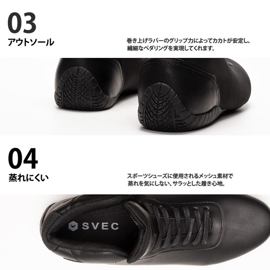 SVEC ドライビングシューズ メンズ スニーカー ハイカット 軽量 軽い おしゃれ シンプル カジュアル ドライブシューズ ウォーキングシューズ 運転 車 歩きやすい : 靴のSVEC ...