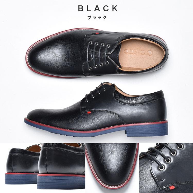 オックスフォード メンズ 靴 カジュアルシューズ おしゃれ :SPT012-1:ビジネスシューズ・メンズ靴のSVEC - 通販 - Yahoo!ショッピング