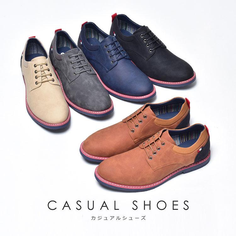 カジュアルシューズ メンズ オックスフォードシューズ ダービーシューズ 革靴 短靴 紐靴 プレーントゥ シンプル おしゃれ ブラック 黒 ブラウン 茶色 :SPT021-1:靴のSVEC ...