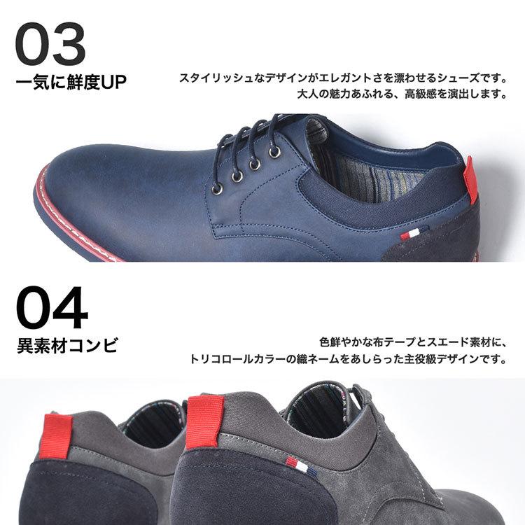 オックスフォードシューズ メンズ 靴 カジュアルシューズ おしゃれ :SPT021-1:ビジネスシューズ メンズ 革靴 靴のSVEC - 通販 - Yahoo!ショッピング