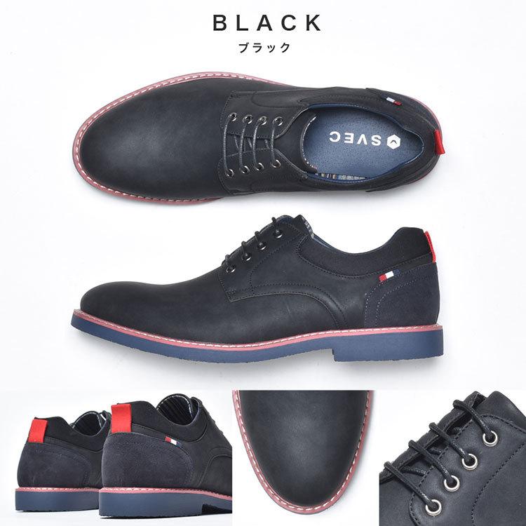 オックスフォードシューズ メンズ 靴 カジュアルシューズ おしゃれ :SPT021-1:ビジネスシューズ メンズ 革靴 靴のSVEC - 通販 - Yahoo!ショッピング