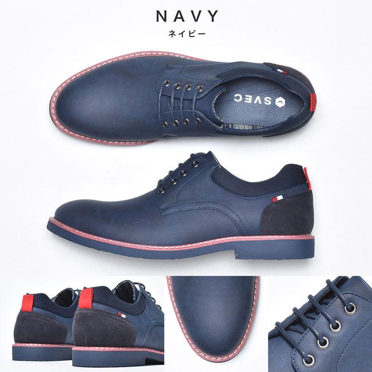 オックスフォードシューズ メンズ 靴 カジュアルシューズ おしゃれ :SPT021-1:ビジネスシューズ メンズ 革靴 靴のSVEC - 通販 - Yahoo!ショッピング