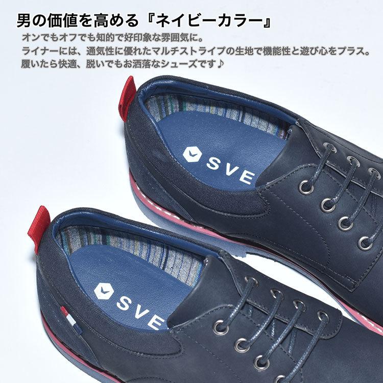 オックスフォードシューズ メンズ 靴 カジュアルシューズ おしゃれ :SPT021-1:ビジネスシューズ メンズ 革靴 靴のSVEC - 通販 - Yahoo!ショッピング