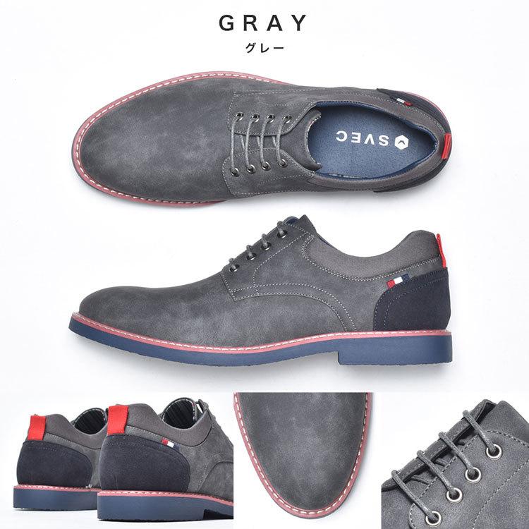 オックスフォードシューズ メンズ 靴 カジュアルシューズ おしゃれ :SPT021-1:ビジネスシューズ メンズ 革靴 靴のSVEC - 通販 - Yahoo!ショッピング