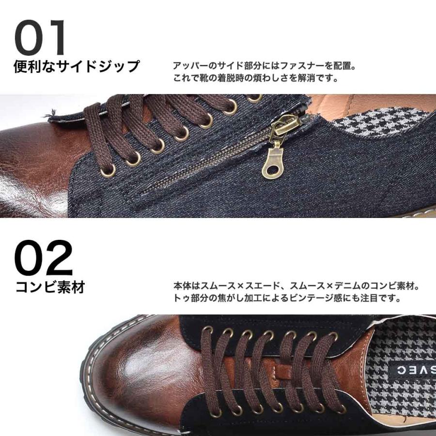 スニーカー メンズ 靴 ウォーキングシューズ カジュアル おしゃれ :SPT068-7:ビジネスシューズ メンズ 革靴 靴のSVEC - 通販 - Yahoo!ショッピング