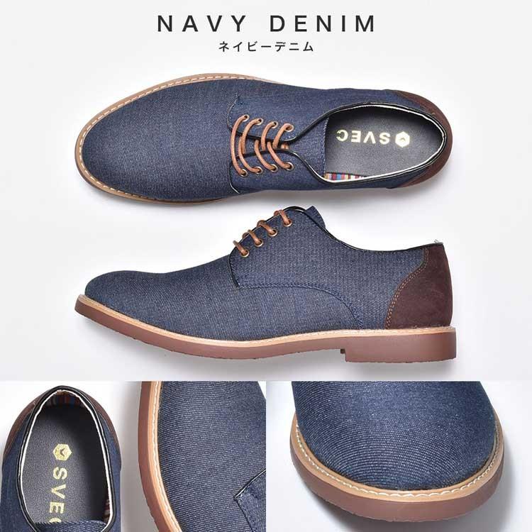 オックスフォードシューズ メンズ 靴 カジュアル おしゃれ :SPT068-8:ビジネスシューズ メンズ 革靴 靴のSVEC - 通販 - Yahoo!ショッピング