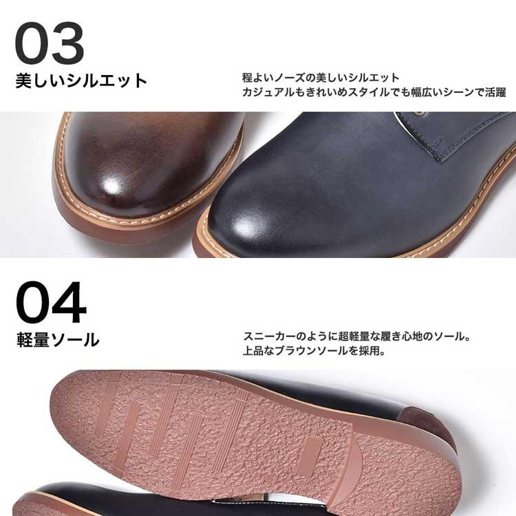オックスフォードシューズ メンズ 靴 カジュアル おしゃれ :SPT068-8:ビジネスシューズ メンズ 革靴 靴のSVEC - 通販 - Yahoo!ショッピング