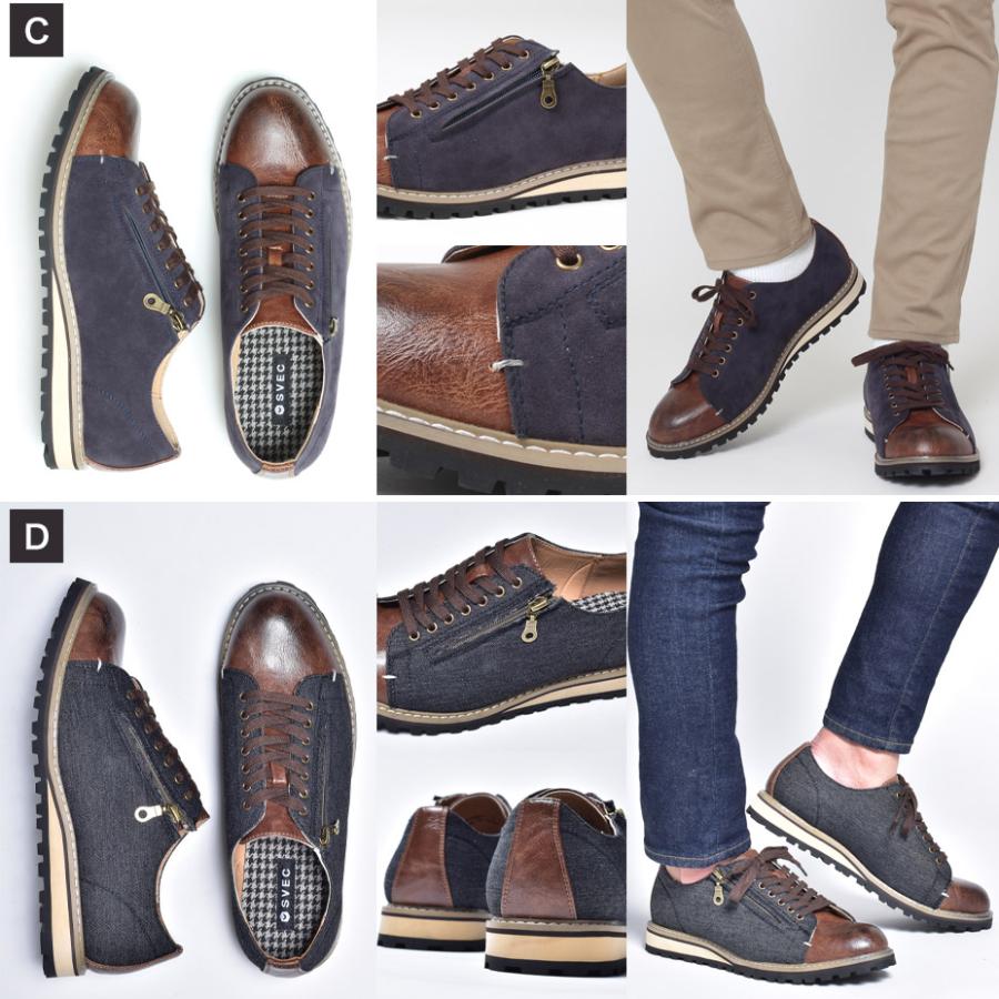 SVEC カジュアルシューズ メンズ セット 2足セット 2足 50代 革 スリッポン ブランド シュベック ローファー おしゃれ 40代 カジュアル 安い ブラウン レザー 黒 : 靴の ...