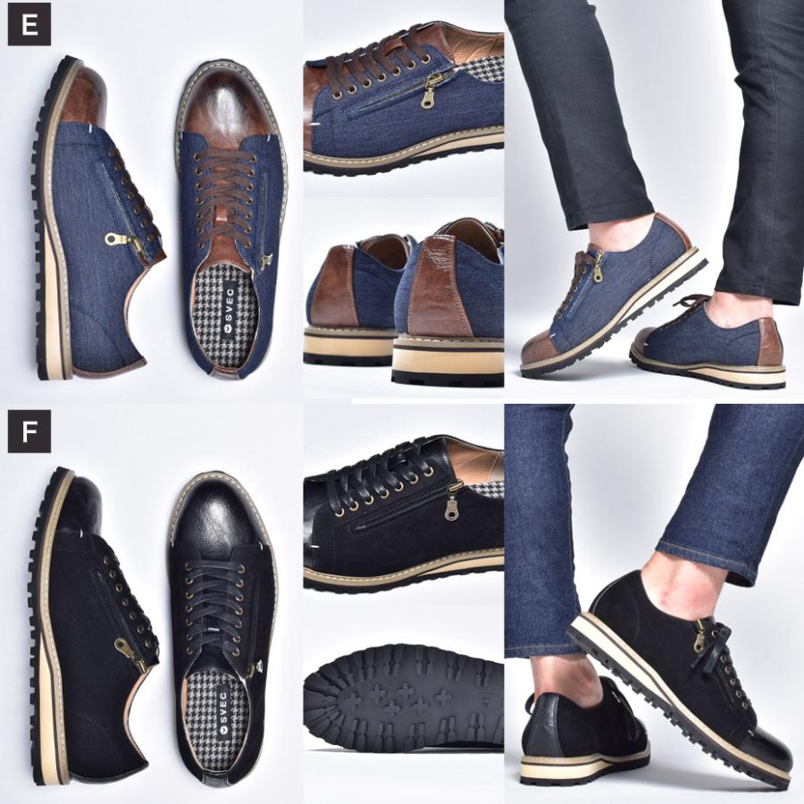 SVEC カジュアルシューズ メンズ セット 2足セット 2足 50代 革 スリッポン ブランド シュベック ローファー おしゃれ 40代 カジュアル 安い ブラウン レザー 黒 : 靴の ...