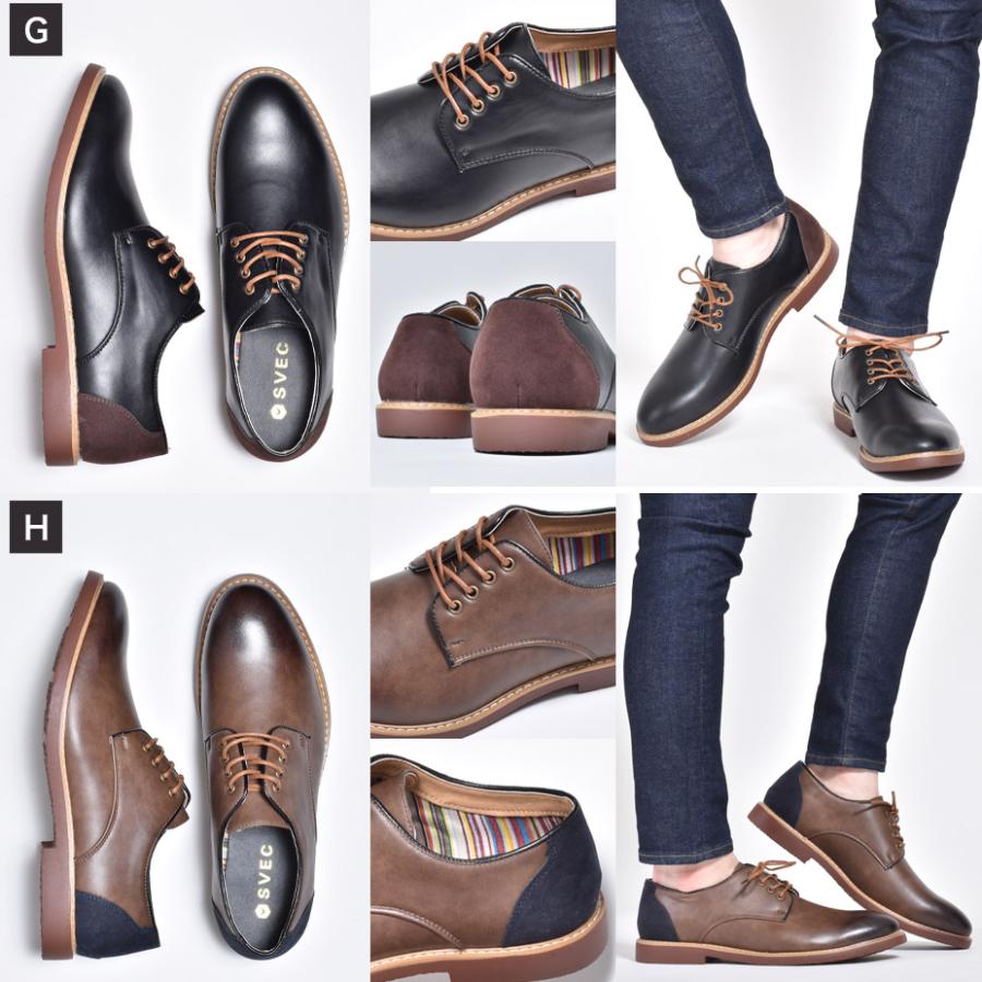 SVEC カジュアルシューズ メンズ セット 2足セット 2足 50代 革 スリッポン ブランド シュベック ローファー おしゃれ 40代 カジュアル 安い ブラウン レザー 黒 : 靴の ...