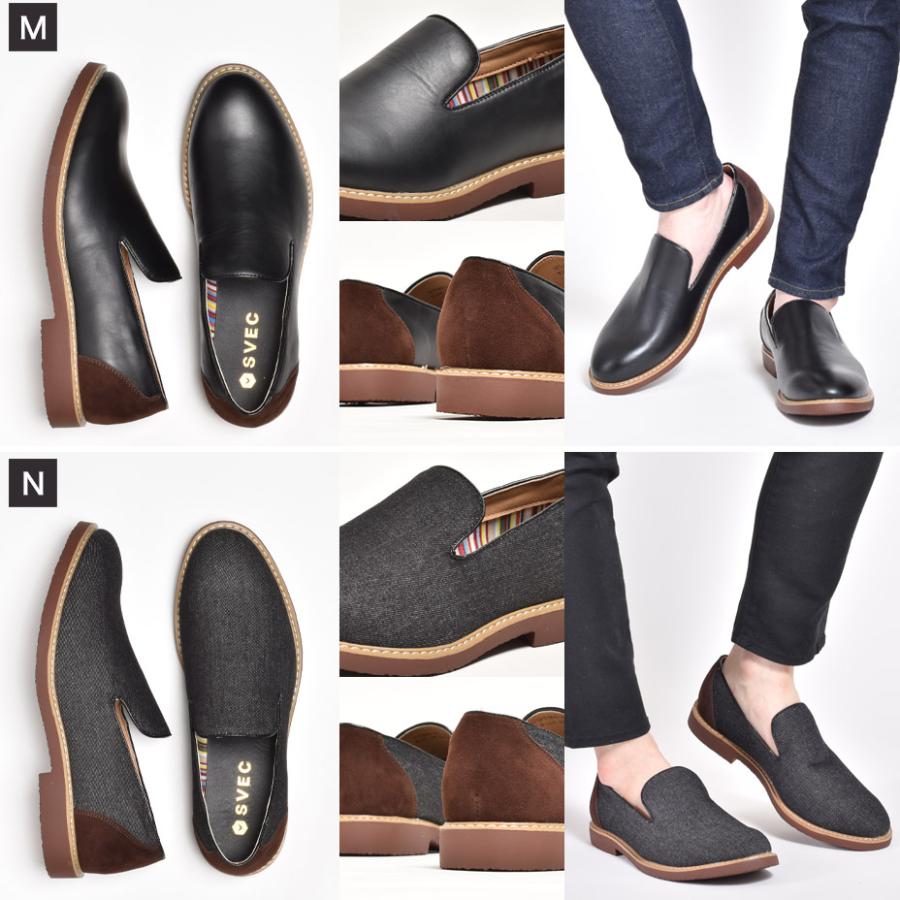SVEC カジュアルシューズ メンズ セット 2足セット 2足 50代 革 スリッポン ブランド シュベック ローファー おしゃれ 40代 カジュアル 安い ブラウン レザー 黒 : 靴の ...