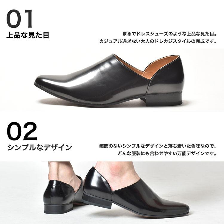 スリッポン メンズ ローファー 革靴 皮靴 ドクターシューズ カジュアルシューズ 短靴 歩きやすい 痛くない シンプル おしゃれ ブラック 黒 スエード :SPT306-10:靴のSVEC ...