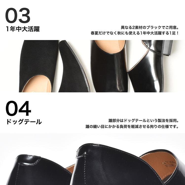 スリッポン メンズ ローファー 革靴 皮靴 ドクターシューズ カジュアルシューズ 短靴 歩きやすい 痛くない シンプル おしゃれ ブラック 黒 スエード :SPT306-10:靴のSVEC ...