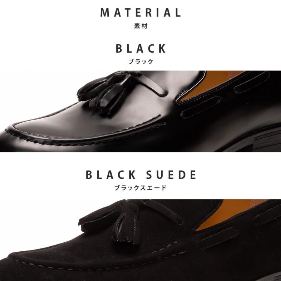 SVEC ローファー メンズ 革 タッセルローファー 革靴 ビジネスシューズ 紳士靴 スリッポン カジュアルシューズ 軽量 軽い モカシン 履きやすい 歩きやすい 黒 : 靴のSVEC ...