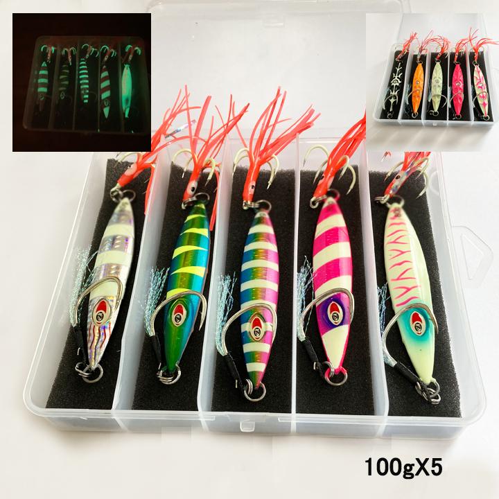 メタルジグ 100g 5個セット 夜光フック付き スロージンキング スロージグ ハートルアー・青物・ブリ・ヒラマサ・太刀魚等に : 山水画 - 通販 - Yahoo!ショッピング