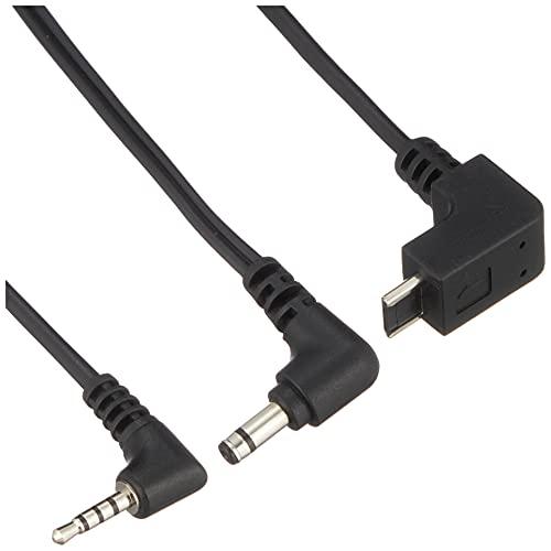 セルスター ドライブレコーダー接続コード GDO-12 レーダー探知機接続コード 3極DCプラグ 0.8m 12V車専用 CELLSTAR : 早緑月 - 通販 - Yahoo!ショッピング