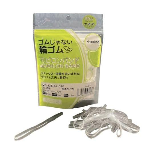日清紡テキスタイル モビロンバンド90X3X0.3透明/洗浄タイプ33G 1袋(150本入) MB-9033TA-33G : 早緑月 - 通販 - Yahoo!ショッピング