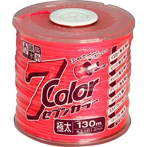 たくみ セブンカラー水糸 ピンク 極太 4805 130m : sa0e3523f8dd : 早緑月 - 通販 - Yahoo!ショッピング