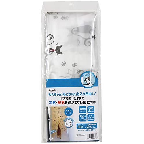 わんちゃん・ねこちゃん出入り自由 ドアを開けたままで冷気・暖気を逃さない 省エネ対策 間仕切り のれん LMP-01P ネコ柄 90cm×250 : 早緑月 - 通販 - Yahoo!ショッピング