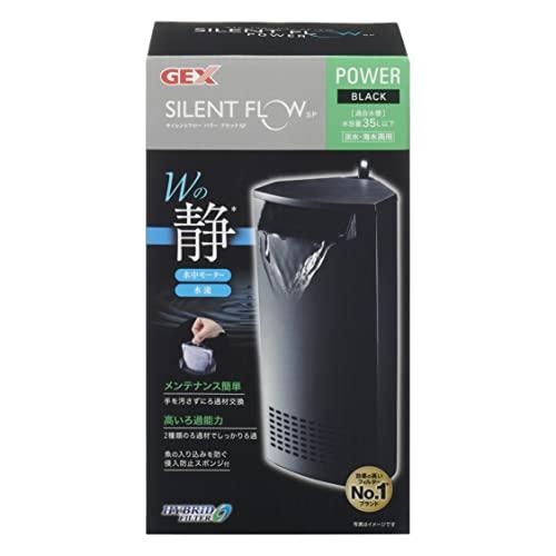 ジェックス GEX AQUA FILTER サイレントフローパワー ブラックSP ハイブリッドフィルター 水中設置式 コーナー設置型 : 早緑月 - 通販 - Yahoo!ショッピング