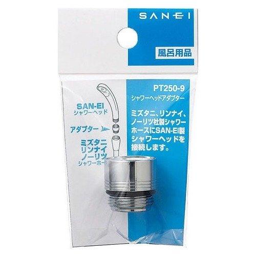 SANEI シャワーヘッドアダプター PT250-9 シルバー : 早緑月 - 通販 - Yahoo!ショッピング